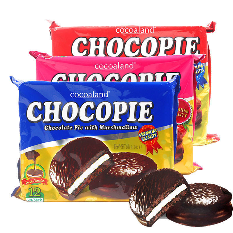 Malaysia Imported Dark Chocolate Pie cocoaland Strawberry Flavor ...