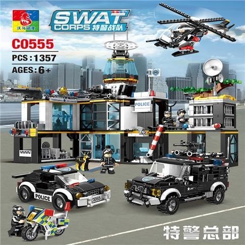 Compatible with LEGO City SWAT armored vehicle Hummer explosion-proof ...