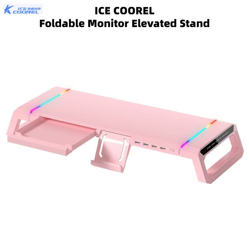 Ice COOREL Foldable Display Elevator with usb Work Position Desktop ...