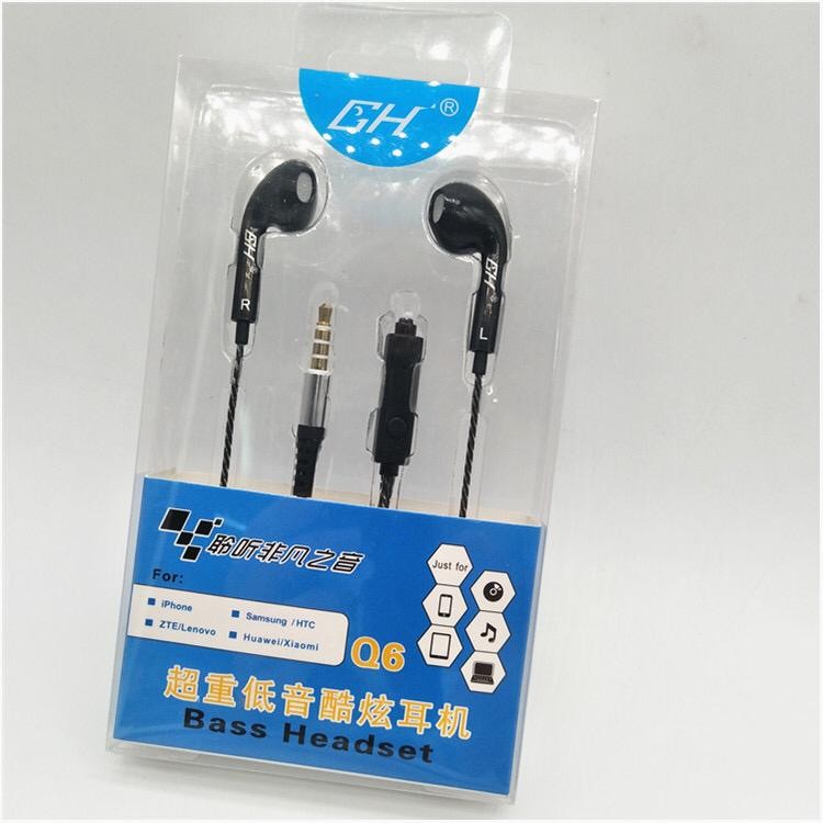Tuning smart phone headset Q6 heavy bass sports music headset GH earbud ...