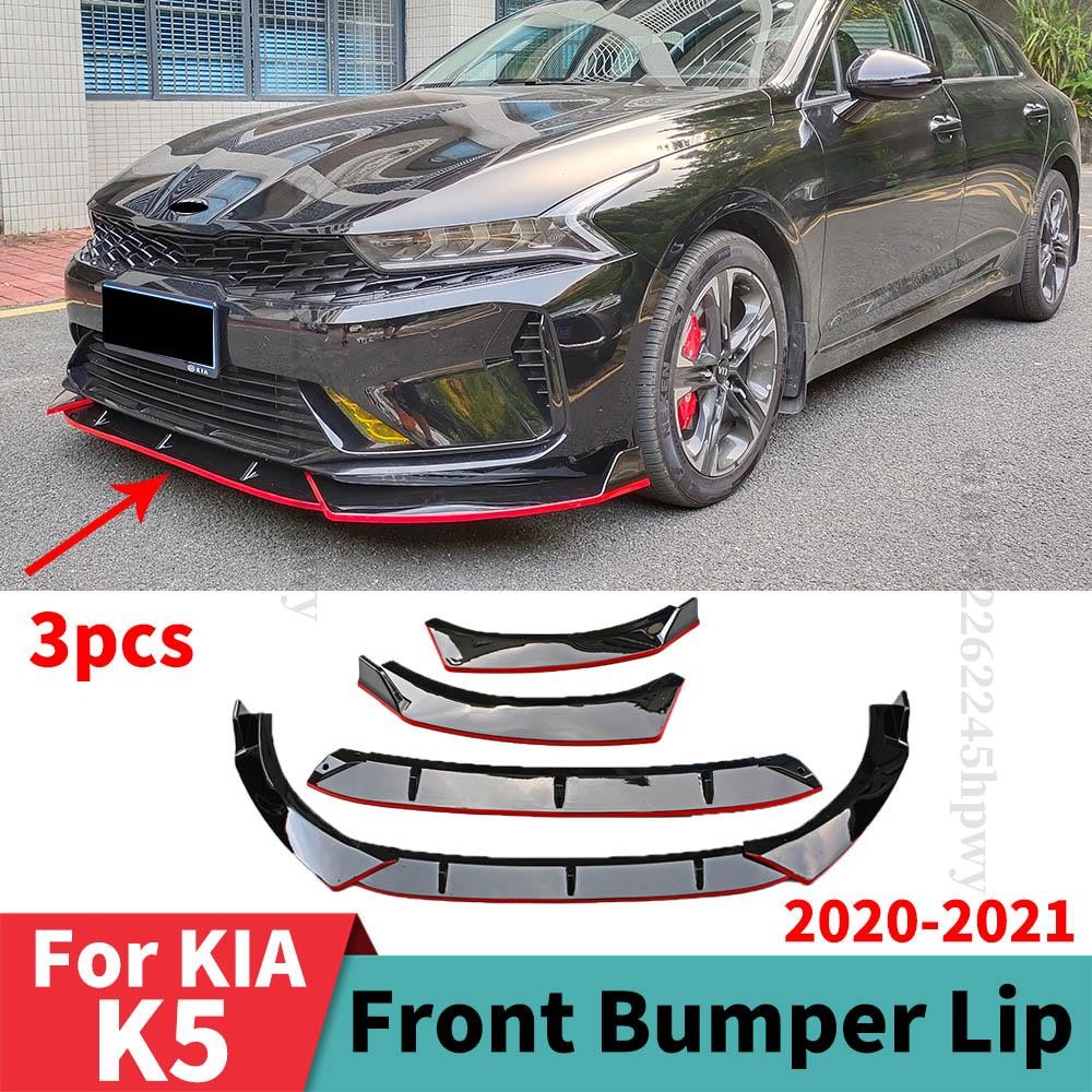 Front Bumper Lip Chin Exterior Part Body Kit Diffuser Spoiler Deflector Decoration Splitter For ...