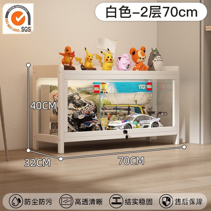 Hand-Made Display Cabinet with Lock Acrylic Transparent and Dustproof ...