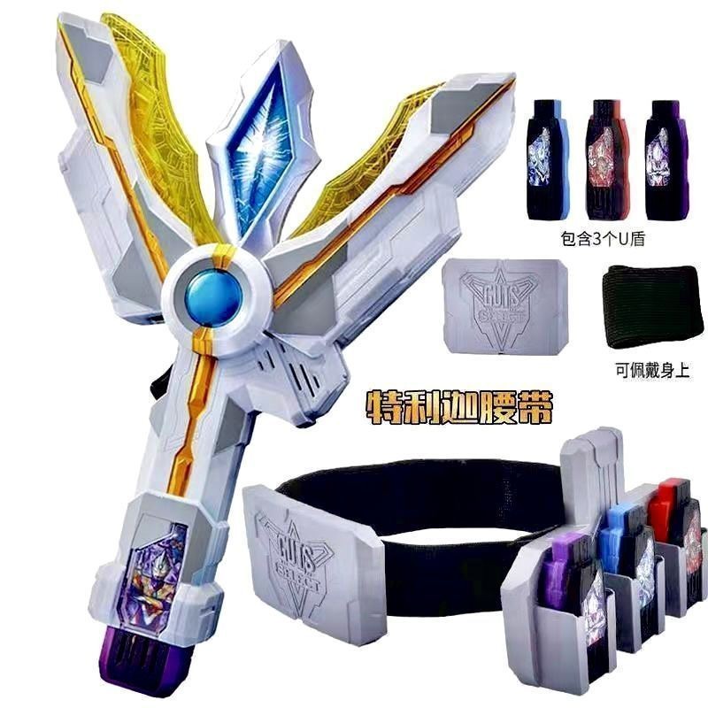 Triga Ultraman Transformation Weapon Victory Magic Light Stick Deluxe ...