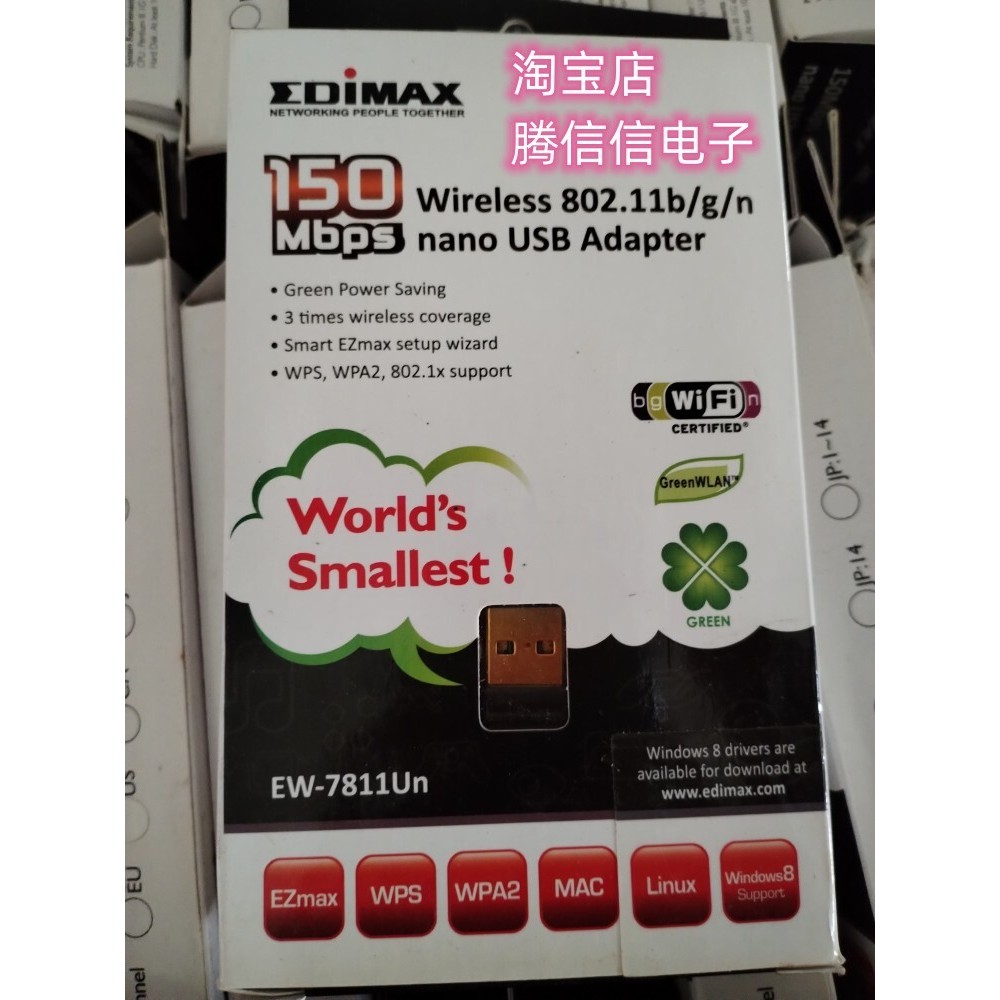 现货 Edimax WiFi Adapter (EW-7811UN) WRL-13677 RTL8188树莓派 | Shopee Malaysia