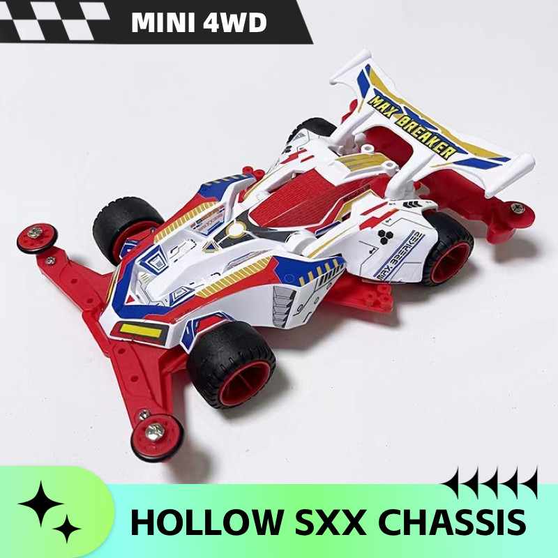 MINI 4WD RACER TAMIYA SERIES CAR 1:32 COOL MINI CAR JIE PIN 幻影天王 ...