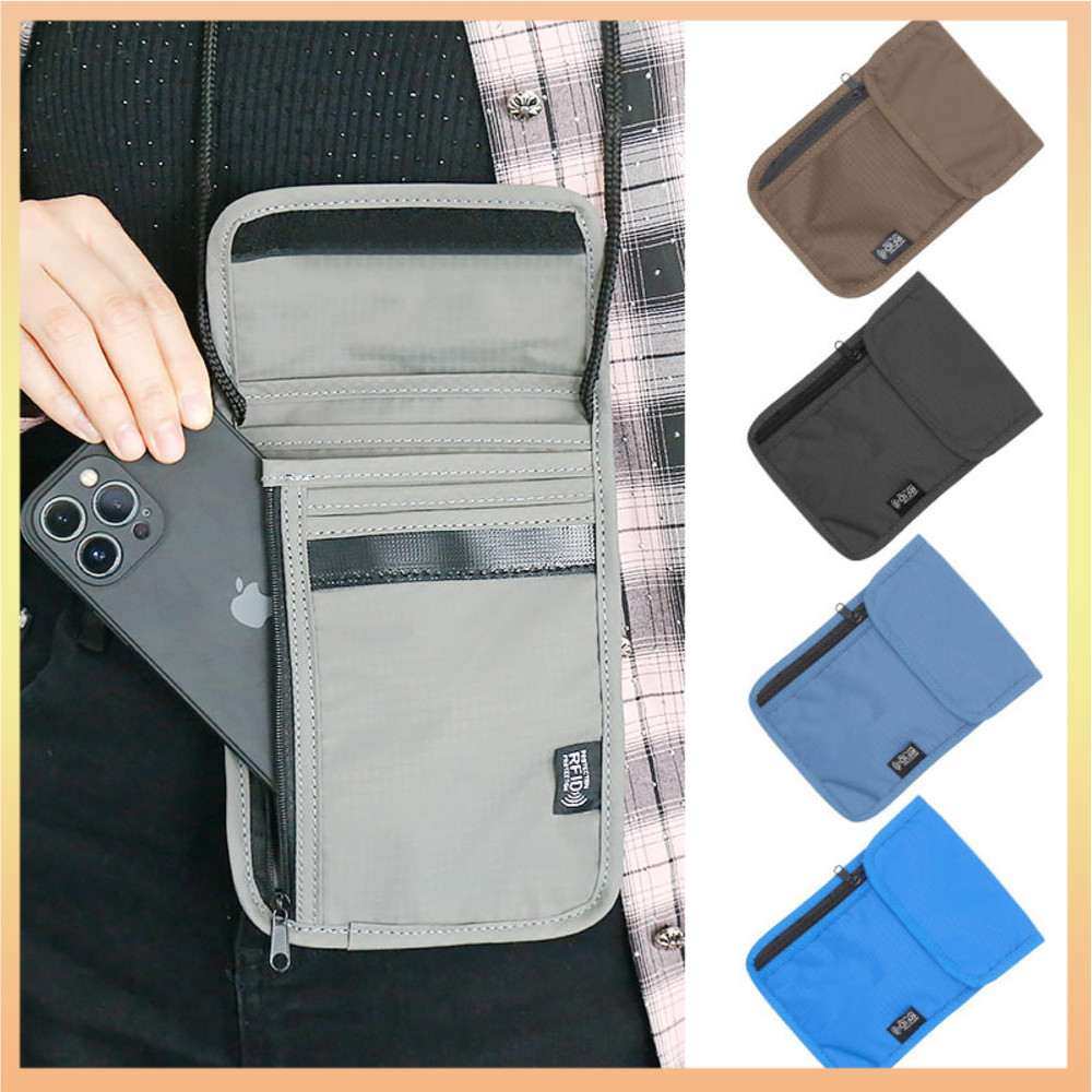 Travel Neck Wallet With RFID Blocking – Passport Holder Organizer Neck ...