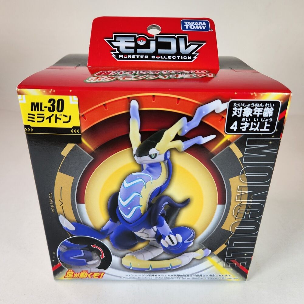 Takara Tomy Pokemon Monster ML-30 Miraidon Collectible Figure Toy ...