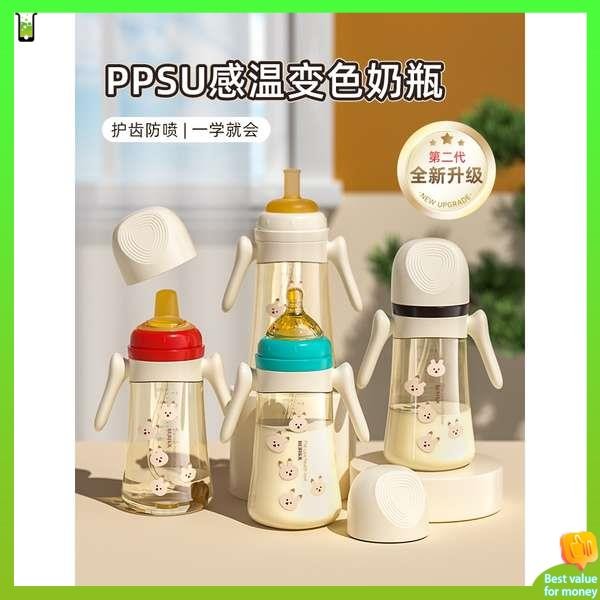 botol susu baby botol susu murah botol susu anakku Hegen Hogan lavill ...