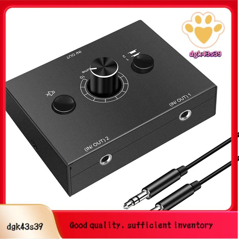 3 5mm Audio Switcher 2 Input 1 Output 1 Input 2 Output Audio Splitter