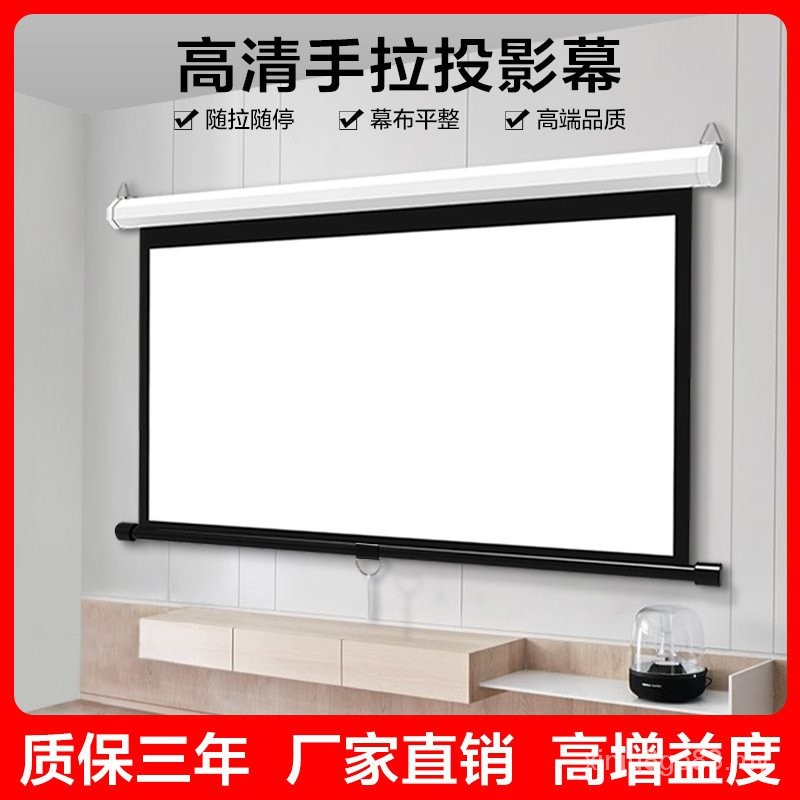 Projection Screen Hand Pull Self-Locking100Inch120Inch Manual Rebound ...