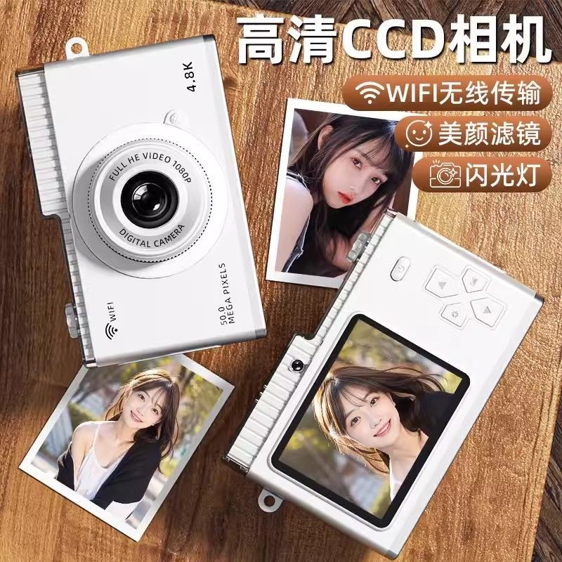 【spot goods】Multifunctional CCD Camera Dedicated WiFi Influencer HD ...