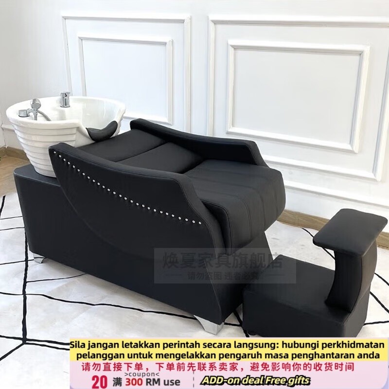 Get 7% coupon+gift】nlin Shampoo Chair Barber Shop High-Profile Figure ...