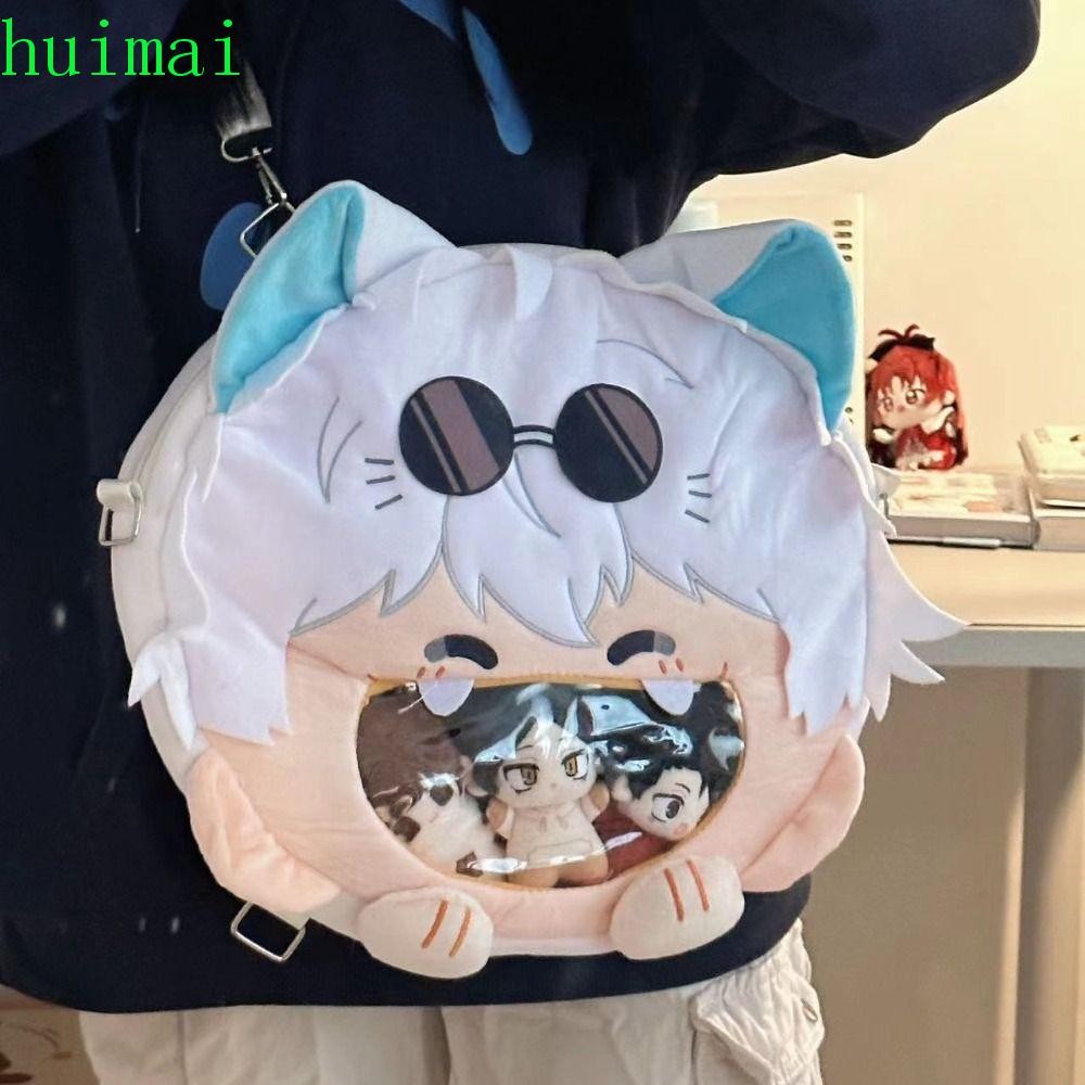 HUIMAI Satoru Gojo Itabag, Kawaii Transparent Jujutsu Kaisen Bag, Funny ...