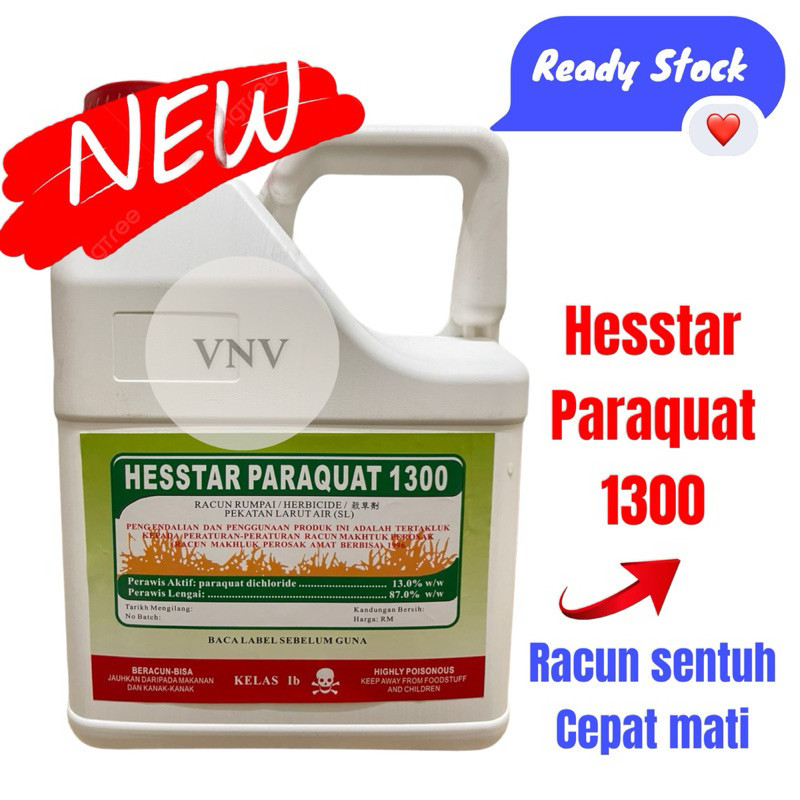 Racun Sentuh(fomula baru)4L original cepat mati/tak rosak akar /READY ...
