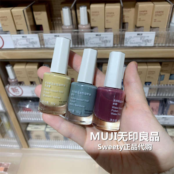 nail polish peel off nail polish nail polish peel off Pengilat kuku ...