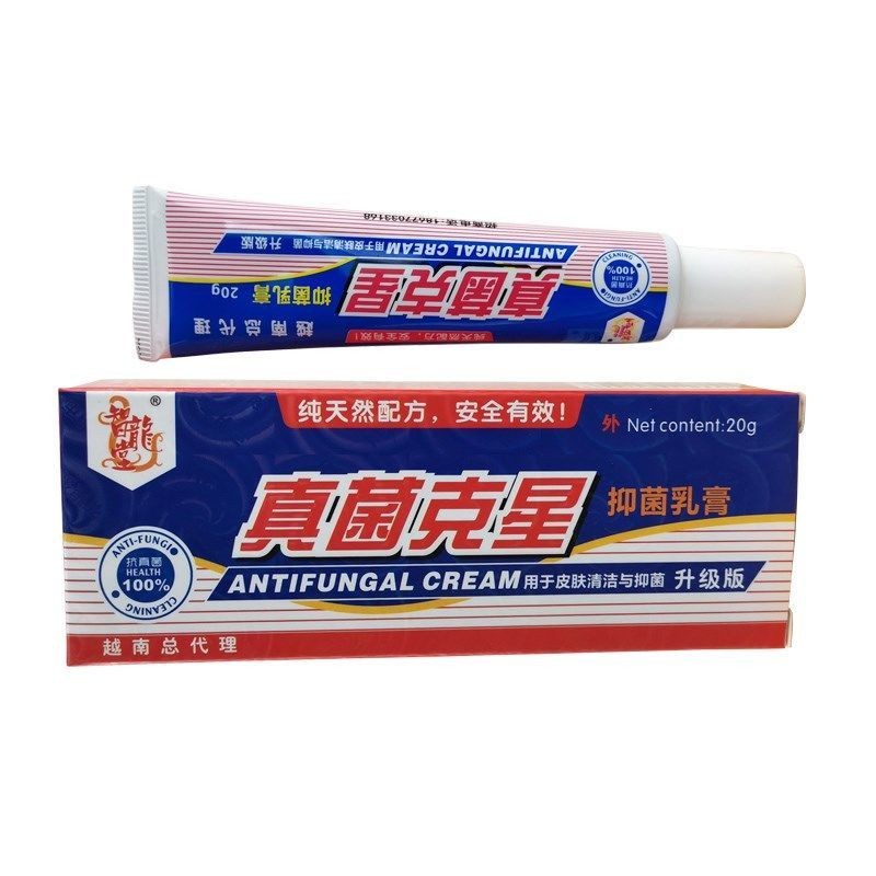 Vietnam Fungus Buster Antibacterial Cream Zhilongtang Foot Bubble ...
