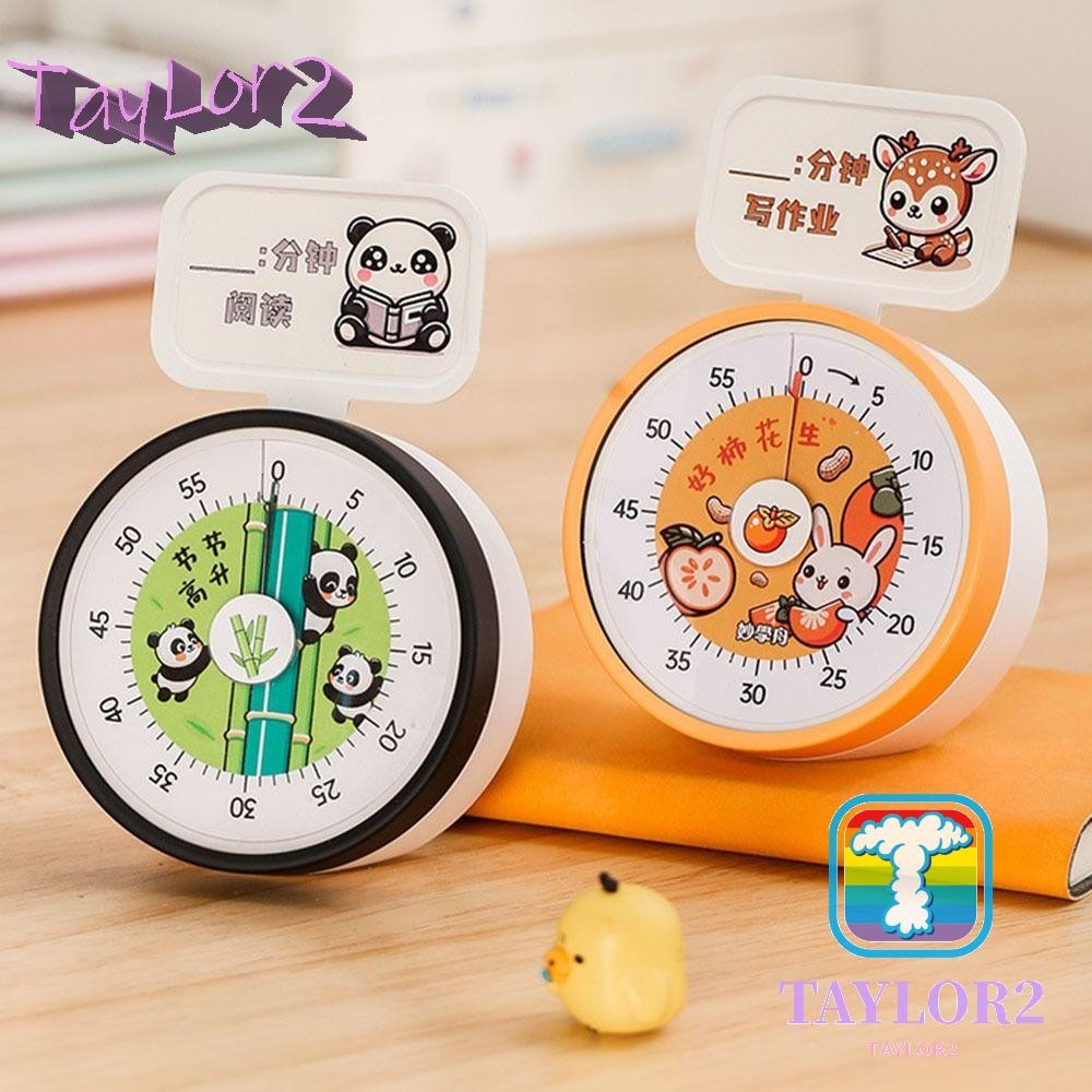 ATAYLOR Desk Timer, Visual Silent Operation Countdown Timer, Mini ...