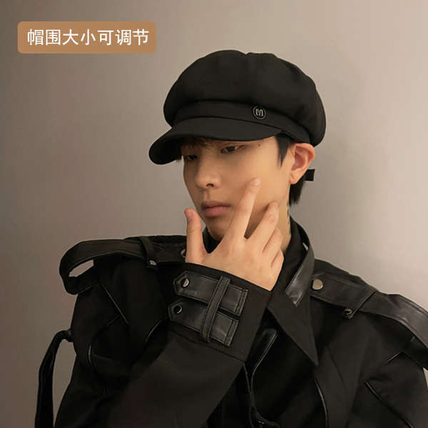 topi lelaki topi perempuan Topi, pasang surut lelaki, kesusasteraan ...