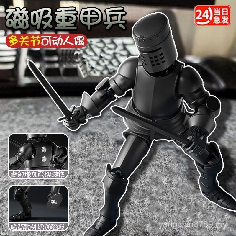 More than Movable Joint Lucky13Magnetic Doll Medieval Knight Model Hand ...