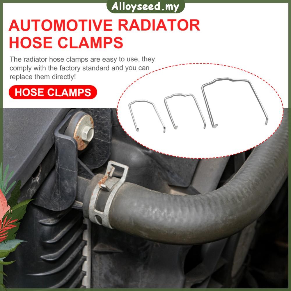 Alloyseed 【High Quality】 154 23 Radiator Hose Clamp for BMW E46 325i ...