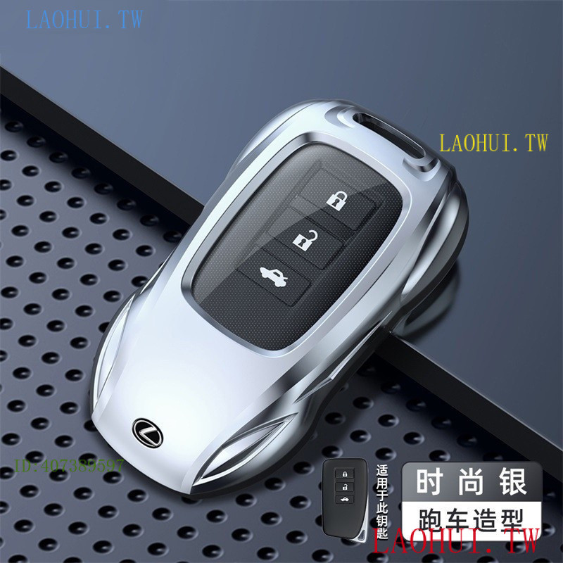 Special Promotion RJ0M Lexus Key Case Lexus Key Case NX200 RX UX ES GS ...