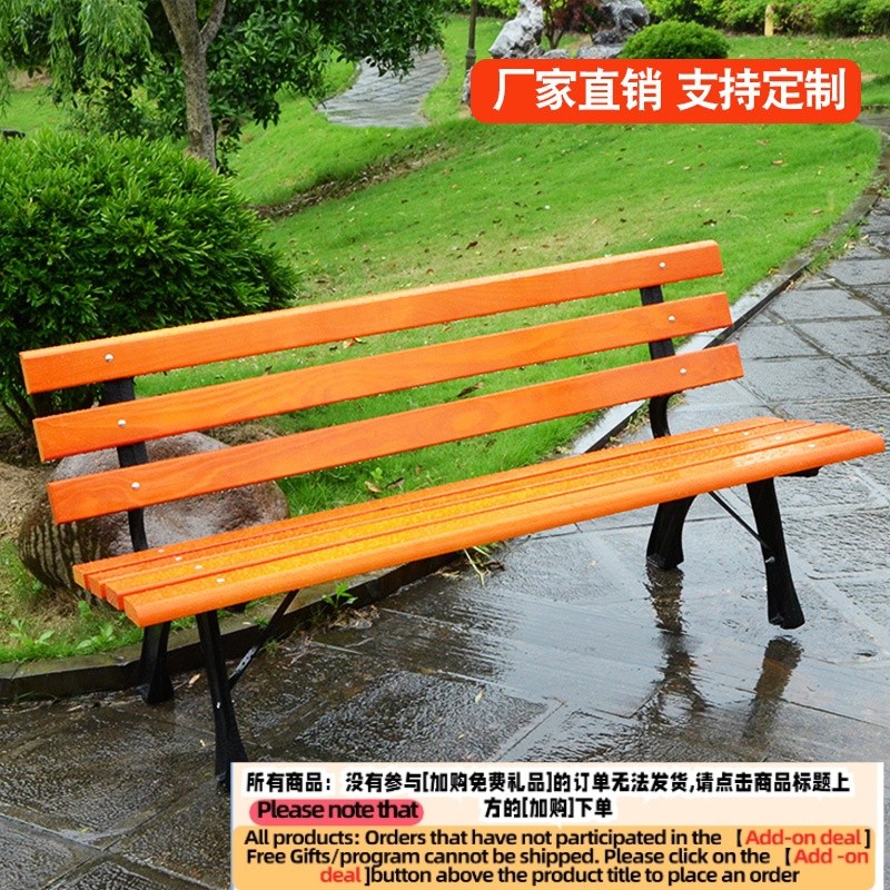Get 7% coupon+gift】dscape Leisure Chair Solid Wood Bench Outdoor ...