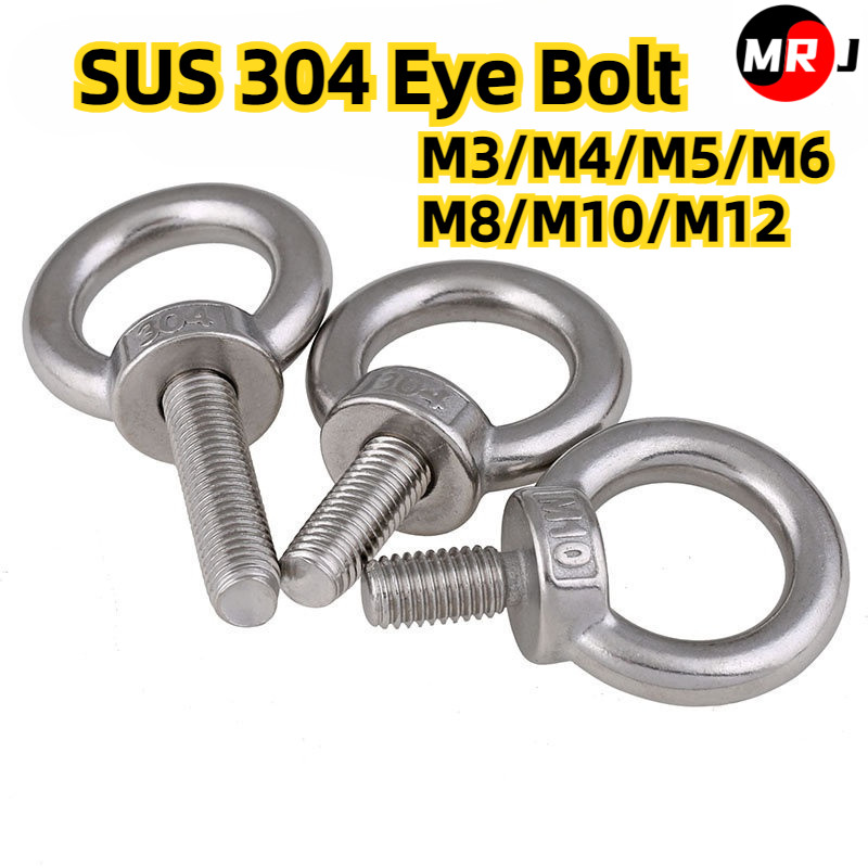 [MRJ] 304 Stainless Steel Ring Screw Ring Nut M3/M4/M5/M6/M8/M10/M12 O ...