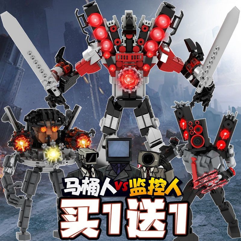 Dual compatible LEGO Titan Monitor Dual compatible with LEGO Titan ...