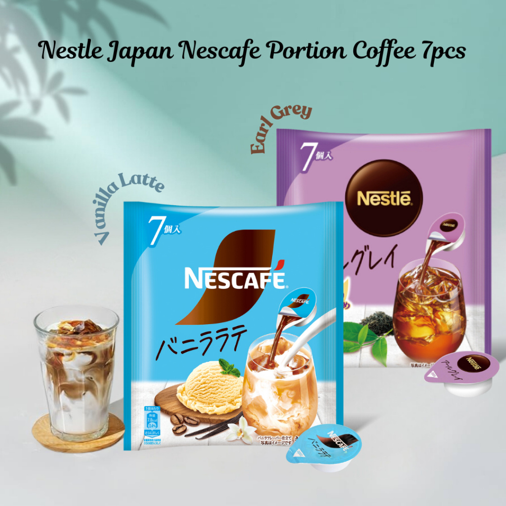 Nestlé Japan Nescafe Portion Concentrated Coffee Capsule Vanilla Latte ...