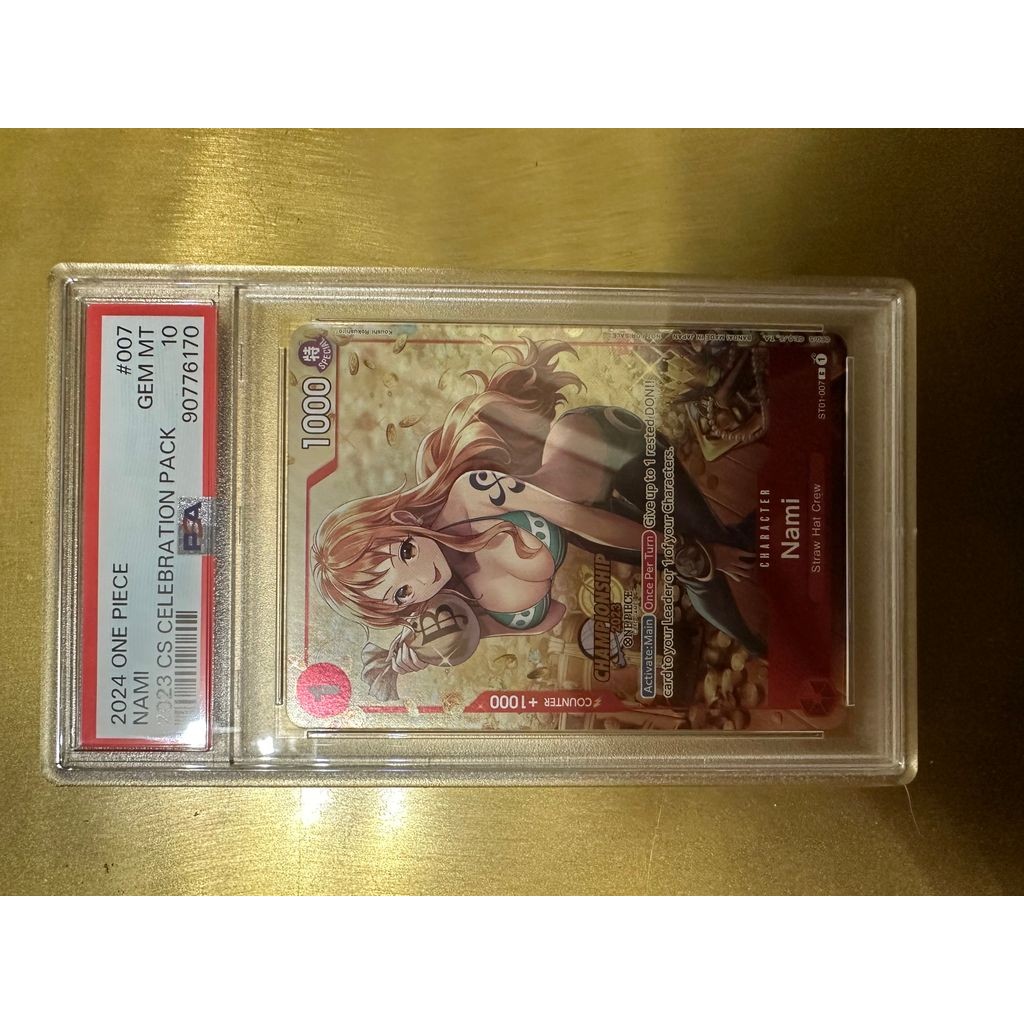 ONE PIECE Nami C [ST01-007] [EN](Promotional Card "Championship 2023 Celebration Pack") Trading ...