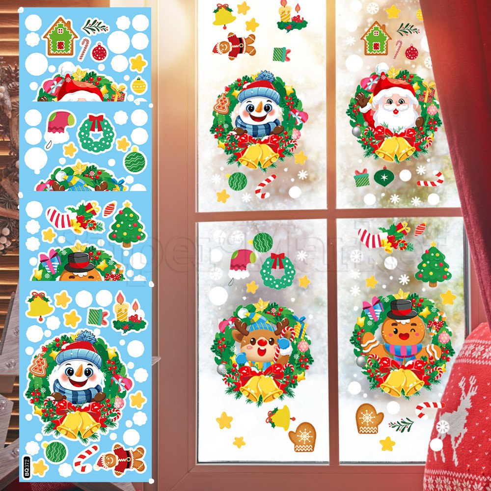[ Featured ] Merry Christmas PVC Sticker - Static Glass Door Applique ...