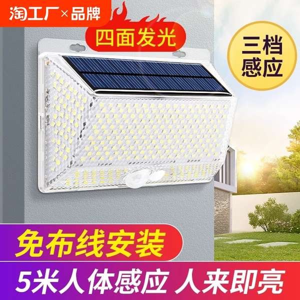 solar lamp lampu solar outdoor waterproof lampu solar taman terang ...