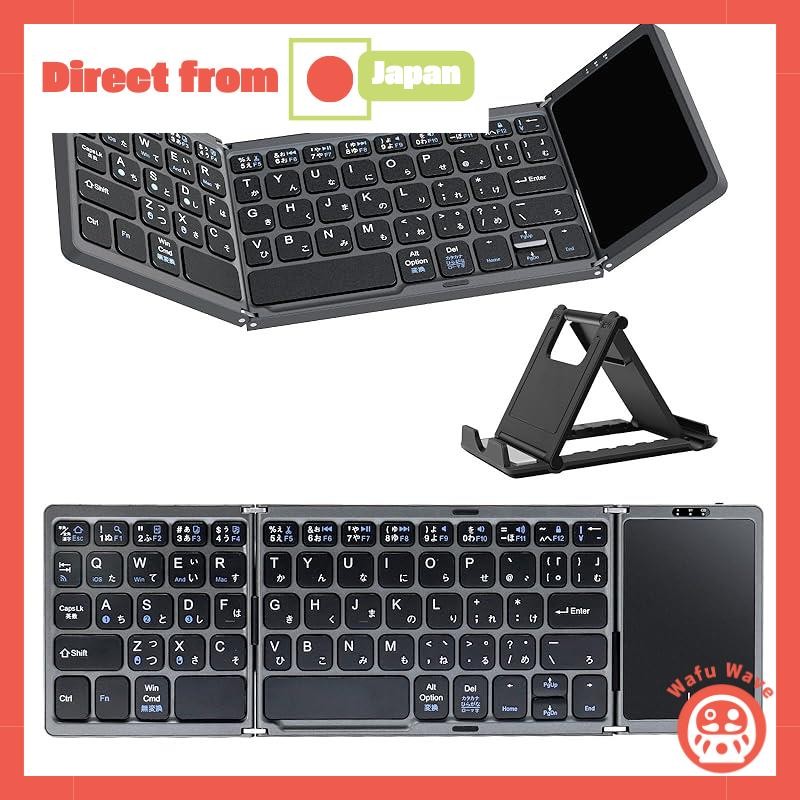 Ewin's new Bluetooth folding wireless keyboard with touchpad, Japanese layout, kana input, 3 ...