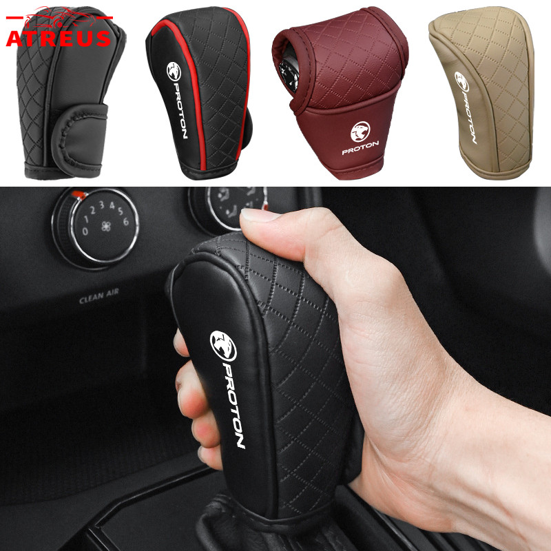 Proton Car Shift Handle Cover Leather Shift Knob Cover Car Gear Sticks ...
