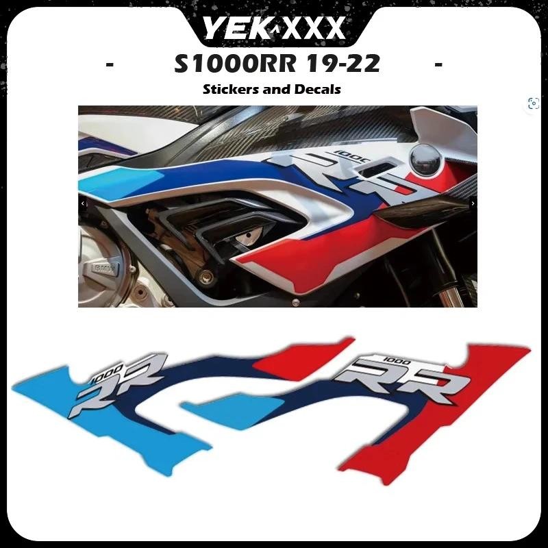 Side Fairing Stickers No OEM BMW M1000RR Fairing Shell Sticker Decal ...