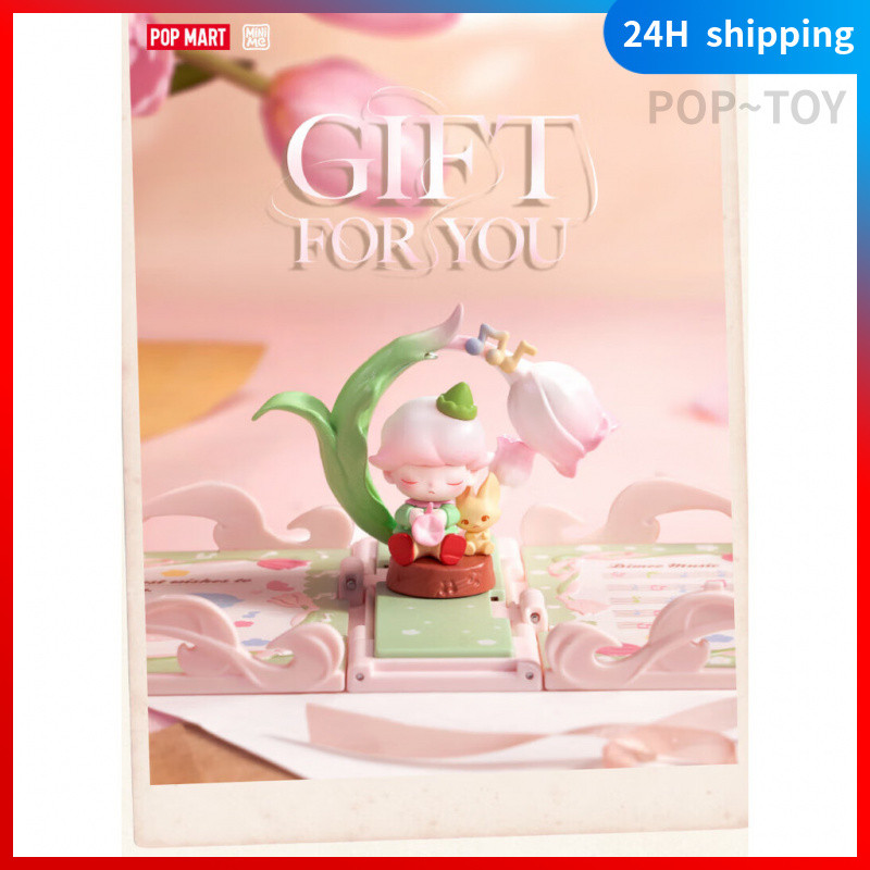 POPMART Gift For You Stereoscopic greeting cards Scene Series pop mart ...