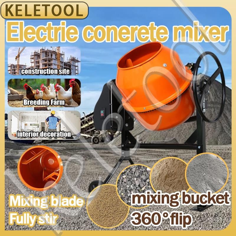 Electric concrete mixer cement mixer portable cement mixer 1 kW 360 ...