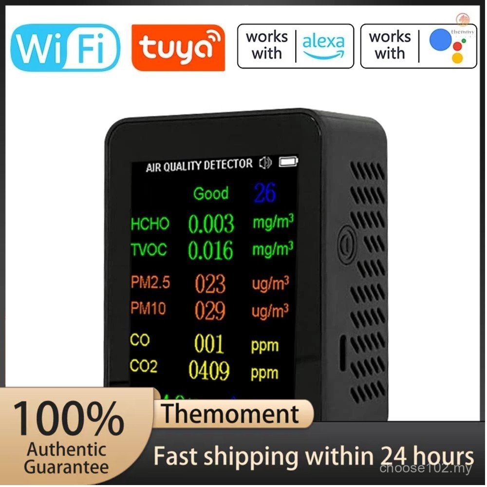 Portable Air Quality Meter 9in1 PM2.5 PM10 CO CO2 TVOC HCHO AQI ...