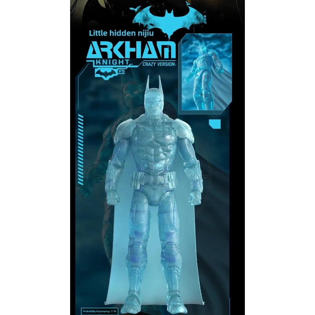 F5 Circular Culture Batman (Crazy Edition): Arkham Knight Action ...