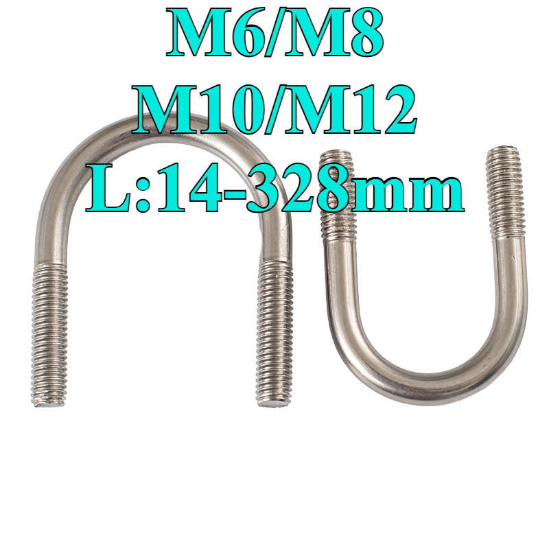 ((LXY) U Shape Screw Bolt skru Stainless Steel M6/M8/M10/M12 * L: 14 ...