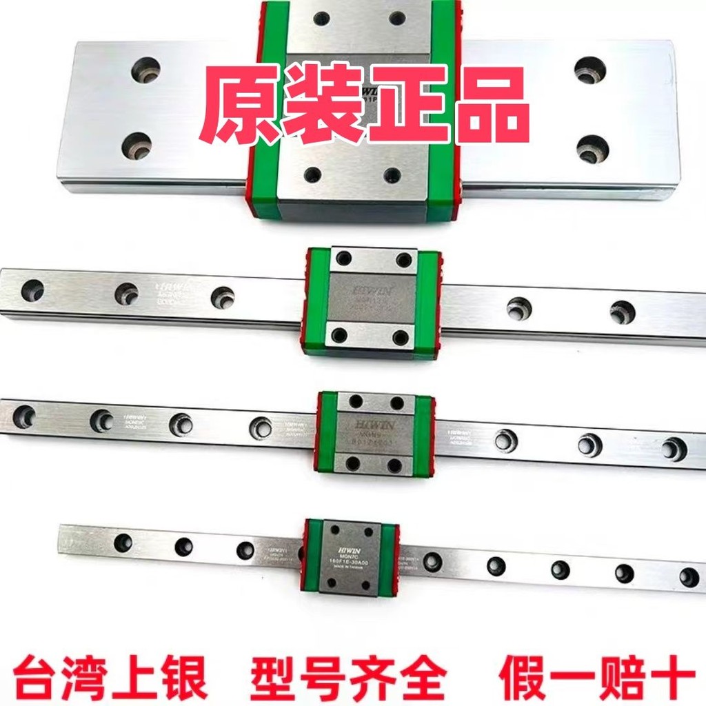 HIWIN Taiwan Silver Micro Linear Guide Rail Slider MGN7C/9C/12C/MGW12H ...