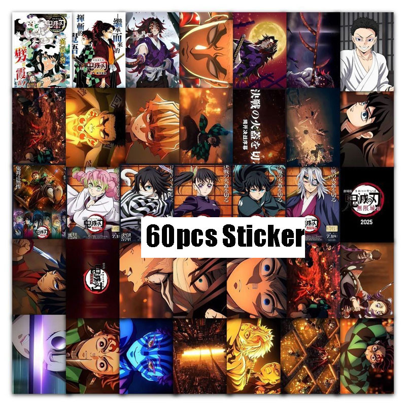 Kimetsu No Yaiba Demon Slayer Infinity Castle Waterproof Stickers ...