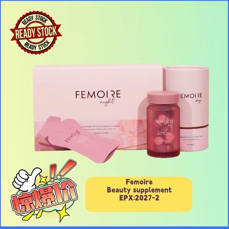 【FEMOIRE DAY+NIGHT pro One Set】Femoire Day & Night Set - Improve skin ...