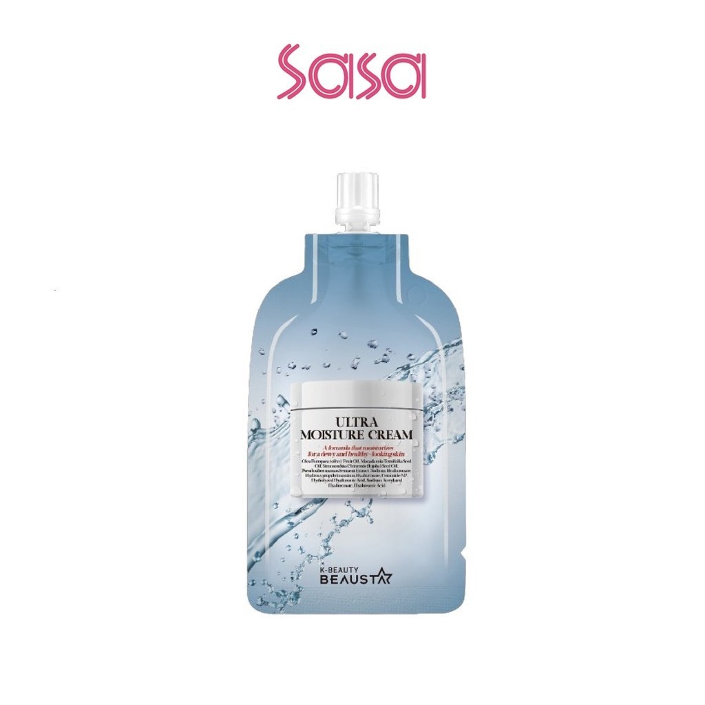 BEAUSTA : Ultra Moisture Cream 20ml | Shopee Malaysia