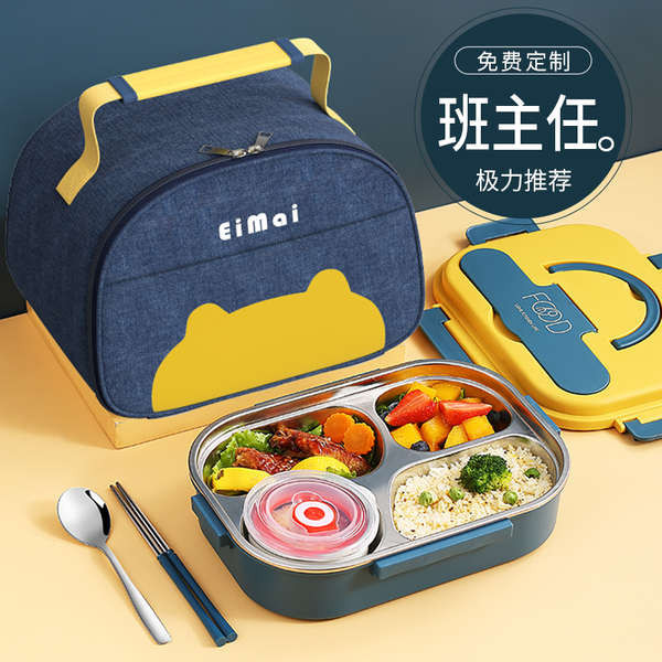 lunch box kuromi lunch box stainless steel lunch box bag 304 kotak ...