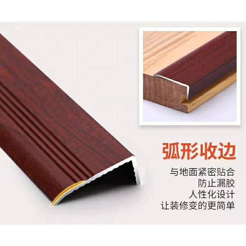 LED Light Bad Wire Edge Closing Strip Aluminum Wrapping L-Shaped Wooden ...