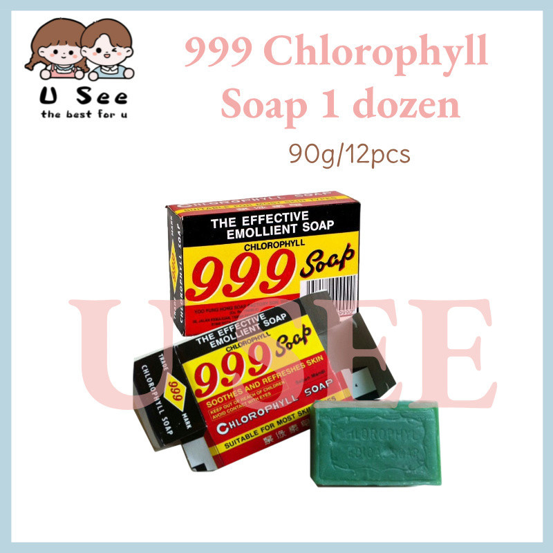 READY STOCK!!! Emollient Chlorophyll 999 Soap 90g /Sabun Mandi 999 ...