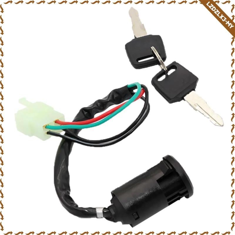[Dovewill] 4 Wire Ignition Key Barrel Switch 50cc 110cc 125cc 250cc ATV ...