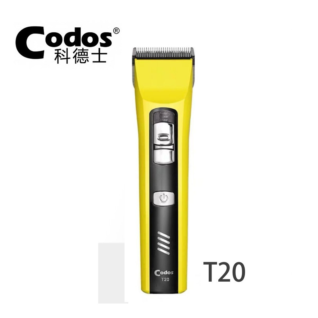 Codos Professional Cordless Hair Clipper T20-Yellow | Shopee Malaysia