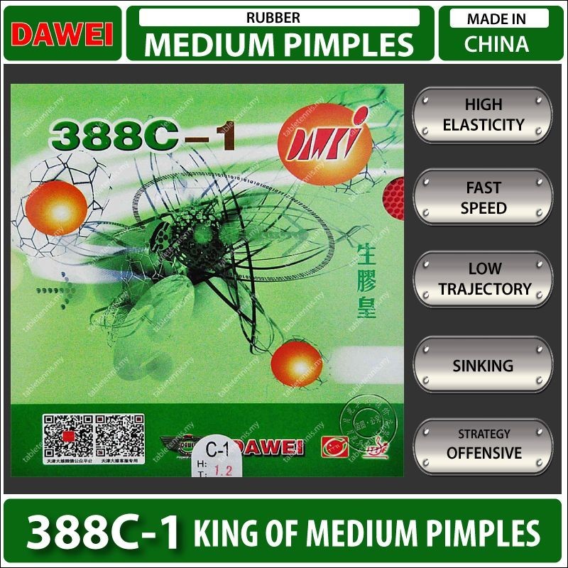 Dawei 388C-1 King of Medium Pimples Table Tennis Rubber Getah Ping Pong | Shopee Malaysia